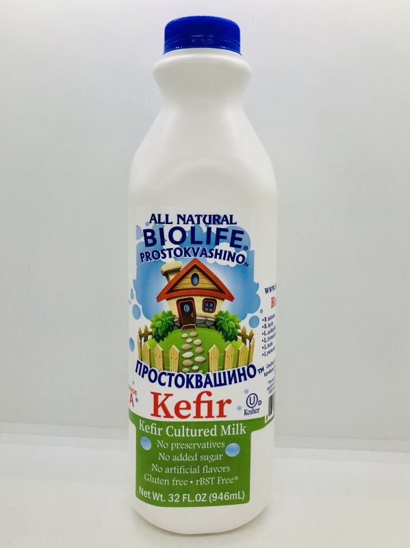 Biolife kefir Prostokvashino cultured milk - Gala Apple Grocery and Produce