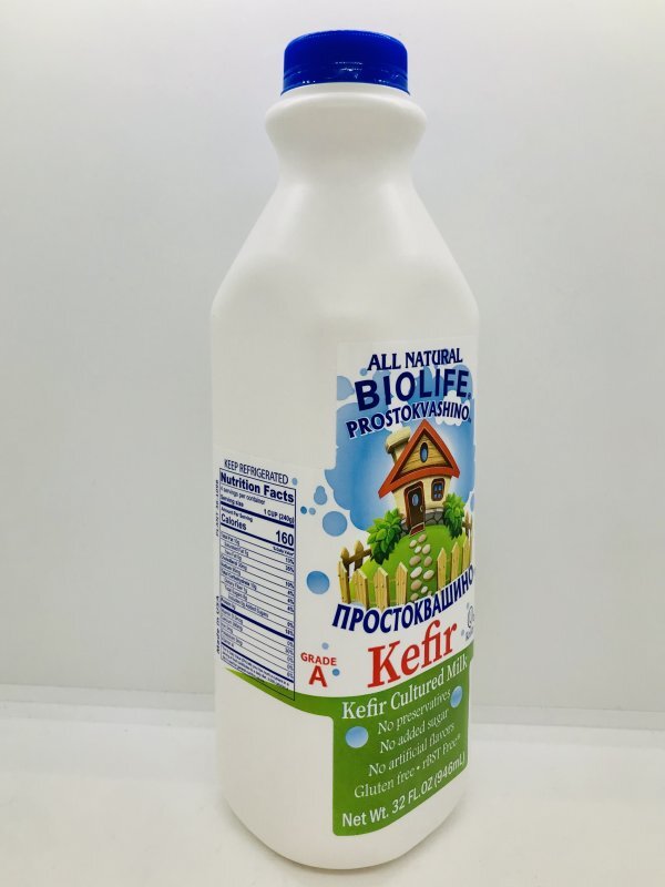 Biolife kefir Prostokvashino cultured milk - Gala Apple Grocery and Produce